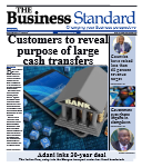 e-paper - The Business Standard